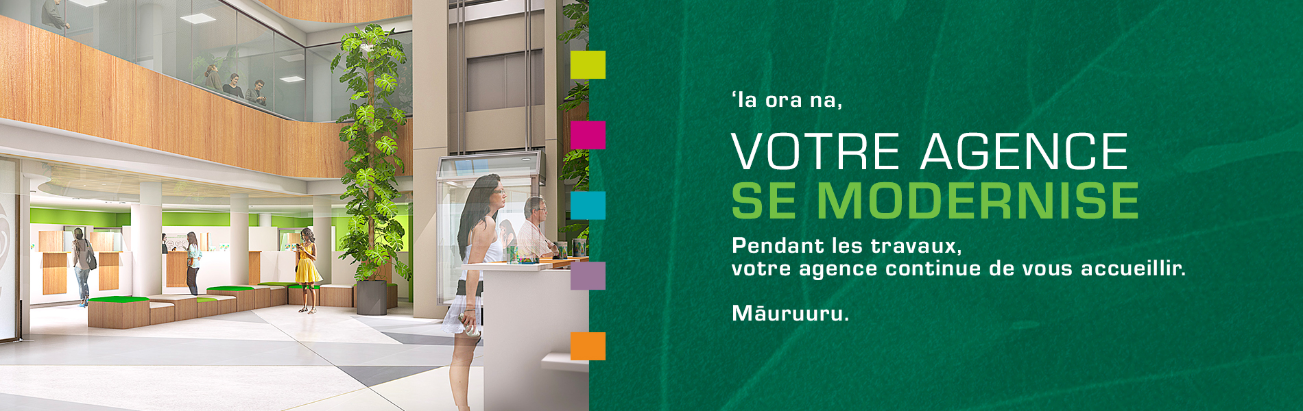 Site institutionnel | Banque SOCREDO